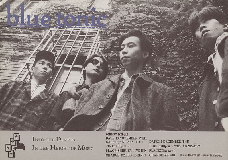 blue tonic | PARCO STAGE -パルコステージ-