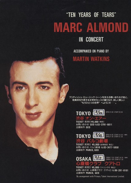 MARC ALMOND | PARCO STAGE -パルコステージ-
